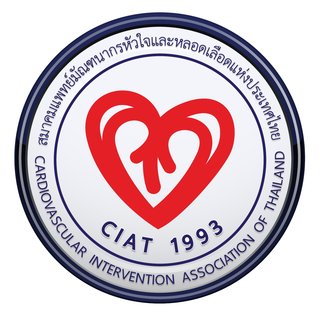 The 12th CIAT Annual Scientific Conference 2021